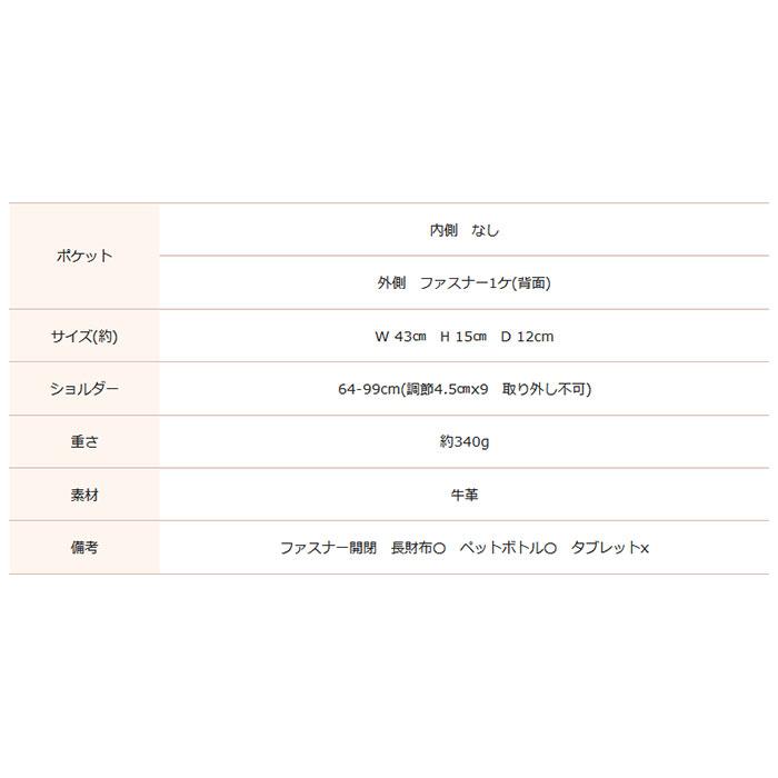 M.U.L. エムユーエル CANDY BAG ボディバッグ キャンディバッグ M.U.L. エムユーエル CANDY BAG ボディバッグ キャンディバッグ