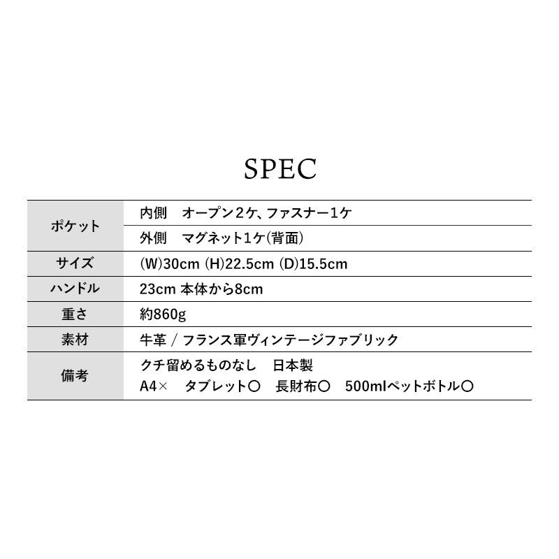 M.U.L. エムユーエル トートS STUDシリーズ MUL-063 正規品 M.U.L. エムユーエル トートS STUDシリーズ MUL-063 正規品