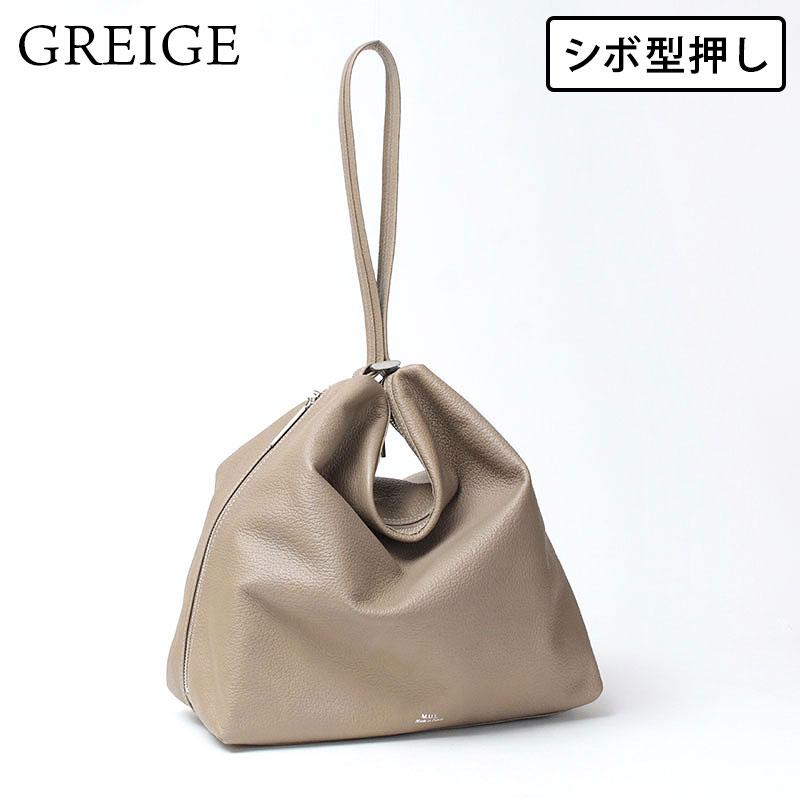 M.U.L. エムユーエル 正規品 ドロップ バッグ Drop 2way Mサイズ M.U.L. エムユーエル 正規品 ドロップ バッグ Drop 2way Mサイズ
