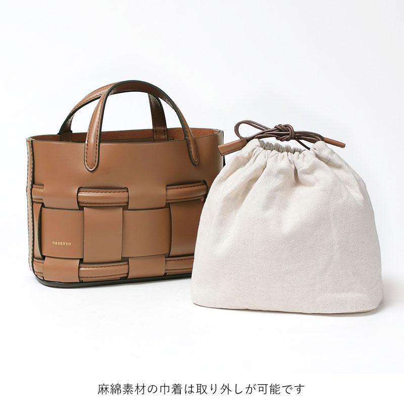 ORSETTO オルセット バッグ RETE 2WAYレザーショルダー 01-077 ORSETTO オルセット バッグ RETE 2WAYレザーショルダー 01-077