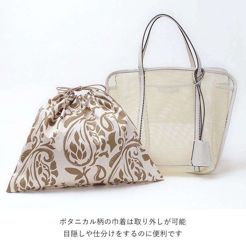 ORSETTO オルセット 正規品 バッグ レディース トートバッグ ORSETTO オルセット 正規品 バッグ レディース トートバッグ