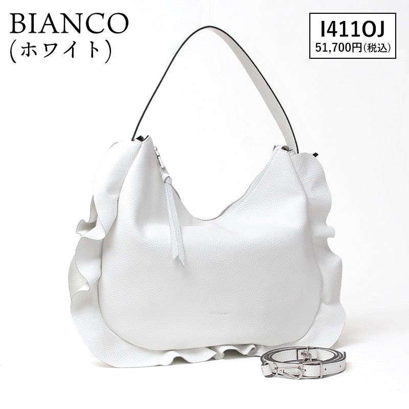 RIPANI リパーニ フリルバッグ 2WAY ショルダー A4対応 Lサイズ RIPANI リパーニ フリルバッグ 2WAY ショルダー A4対応 Lサイズ