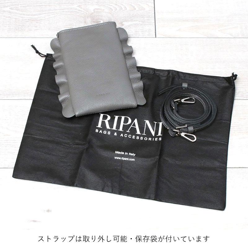 RIPANI（リパーニ） スマホショルダー スマホポシェット MEDINILLA 86140J 正規品 : バッグと財布の通販サイト ...