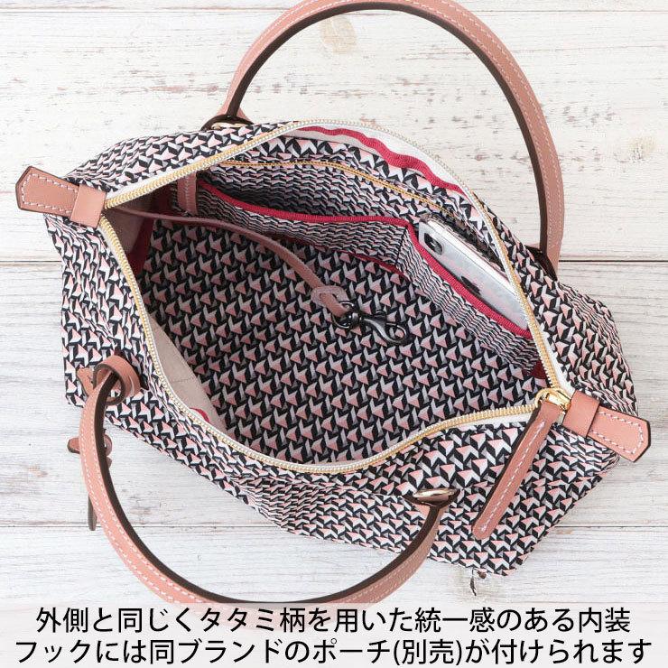 ロベルタピエリ バッグ レディース ND 2WAY TATAMI柄 roberta pieri :robertapieri-ttmi-nd:バッグと財布の通販サイトjolisac - 通販 ...