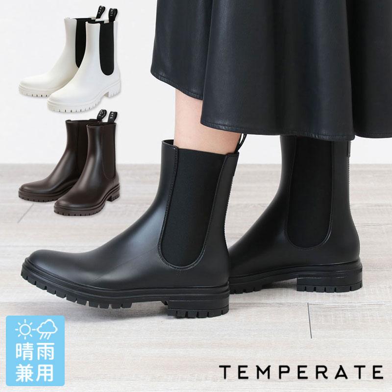 TEMPERATE テンパレイト レインブーツ レディース レイン TEMPERATE テンパレイト レインブーツ レディース レイン