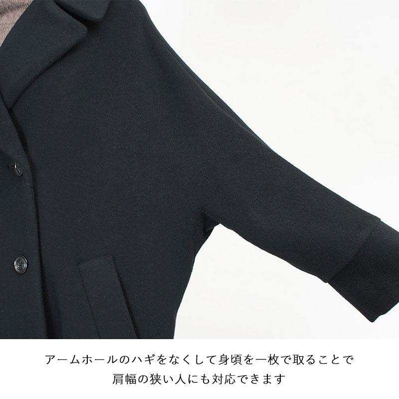 TICCA ティッカ テントコート アウター ウールコート TBEA-241 2025AW 人気 日本製 正規品 爆買 : バッグと財布の通販サイトjolisac - 通販 - Yahoo ...