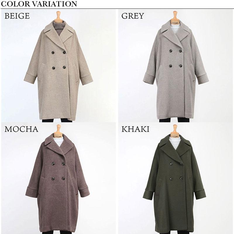 TICCA ティッカ ロングコート アウター テントコート おしゃれ コート TBCA-212 2023AW :ticca-tbba173:バッグと財布の通販サイトjolisac - 通販 ...