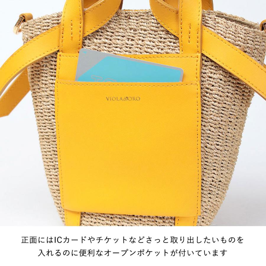 VIOLAd'ORO ヴィオラドーロ かごバッグ 2WAY ミニアバカトート VIOLAd'ORO ヴィオラドーロ かごバッグ 2WAY ミニアバカトート