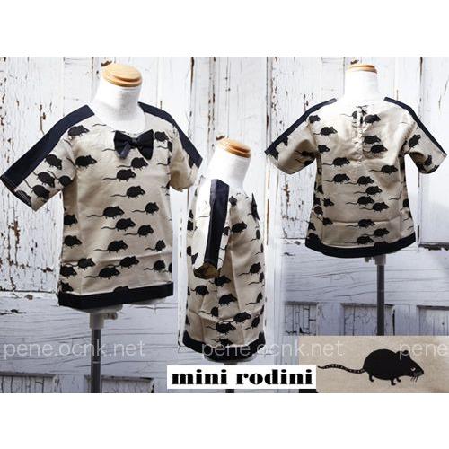 Mini Rodini 【送料無料メール便】ミニロディーニ mini rodini MOUSE AOP BLOUSE マウスブラウス ネズミ柄 ...