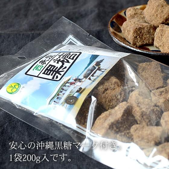 西表島の黒糖 200g×20袋 黒砂糖 西表島の純黒糖 送料無料 : 黒糖専門店