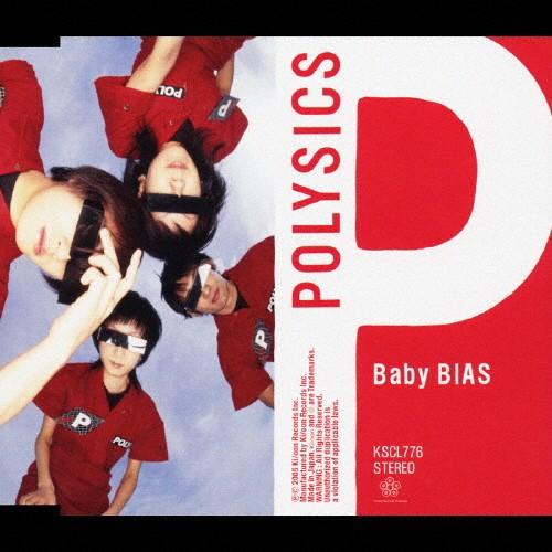 Baby BIAS/POLYSICS[CD]【返品種別A】 :4582117983897:Joshin web CDDVD Yahoo!店 - 通販 - Yahoo!ショッピング