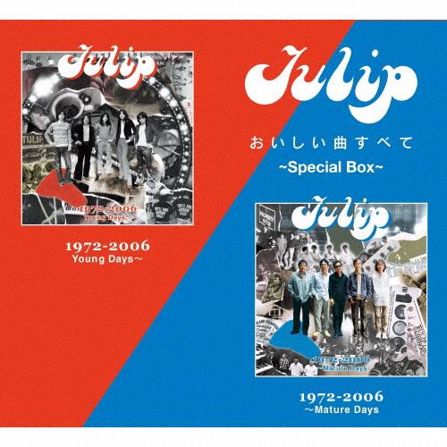 [枚数限定][限定盤]Tulip おいしい曲すべて 〜Special Box〜/チューリップ[CD]【返品種別A】 :4988002931446:Joshin web CDDVD Yahoo ...