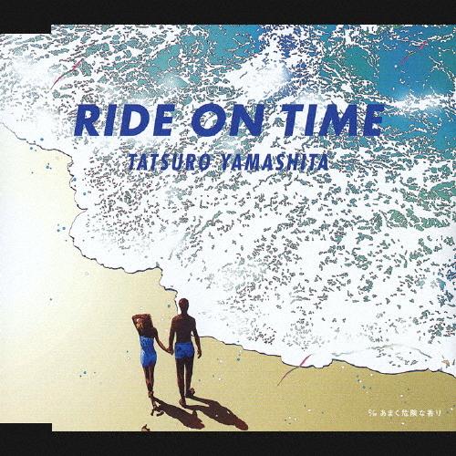 RIDE ON TIME/山下達郎[CD]【返品種別A】 : Joshin web CDDVD Yahoo!店 - 通販 - Yahoo!ショッピング