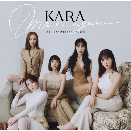 MOVE AGAIN - KARA 15TH ANNIVERSARY ALBUM [Japan Edition]【通常盤/初回プレス盤(2CD)】/KARA[CD]【返品種別A ...
