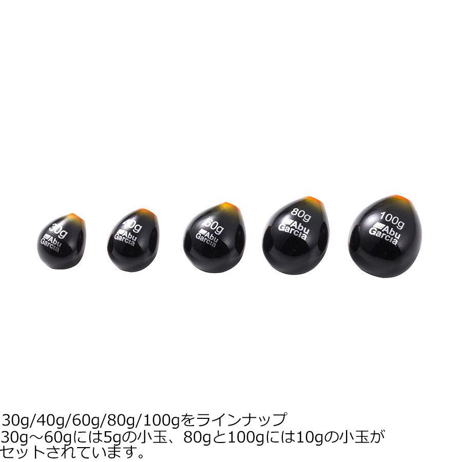 Abu Garcia アブガルシア カチカチ玉 60g+5g (グリーンゴールド) ／3日〜6日で出荷／ 返品種別A : Joshin web - 通販 - Yahoo!ショッピング