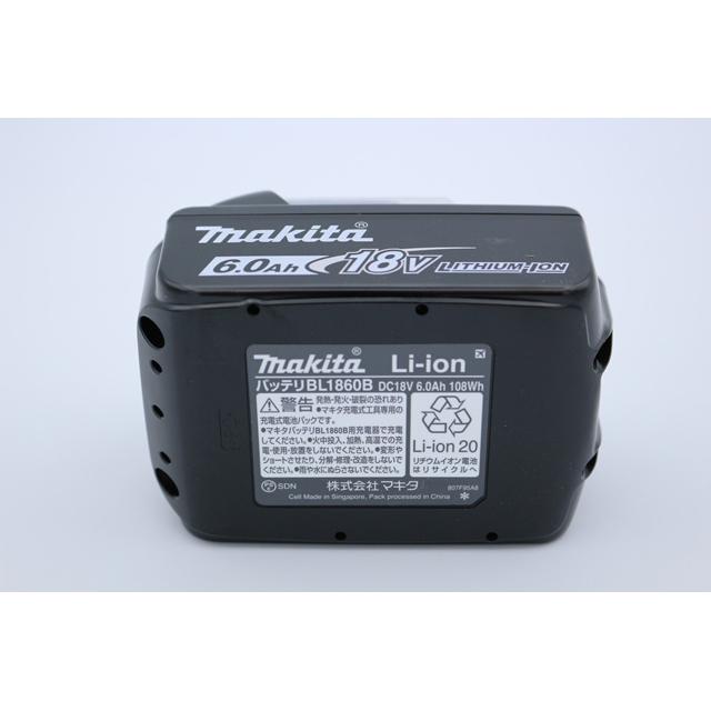 マキタ パワーソースキット2 makita A-67094(マキタ) 返品種別A : 0088381525244-21-48628 : Joshin web - 通販 - Yahoo!ショッピング