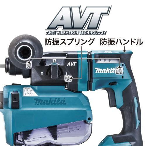 マキタ 18V 充電式ハンマドリル 18mm SDSプラス (本体のみ・集じんシステムDX05付き) makita HR182DZKV 返品種別B : Joshin web - 通販 ...