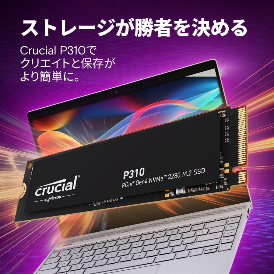 crucial Crucial(クルーシャル) Crucial P310 500GB PCIe Gen4 NVMe 2280 M.2 SSD CT500P310SSD8-JP 返品種別B ...