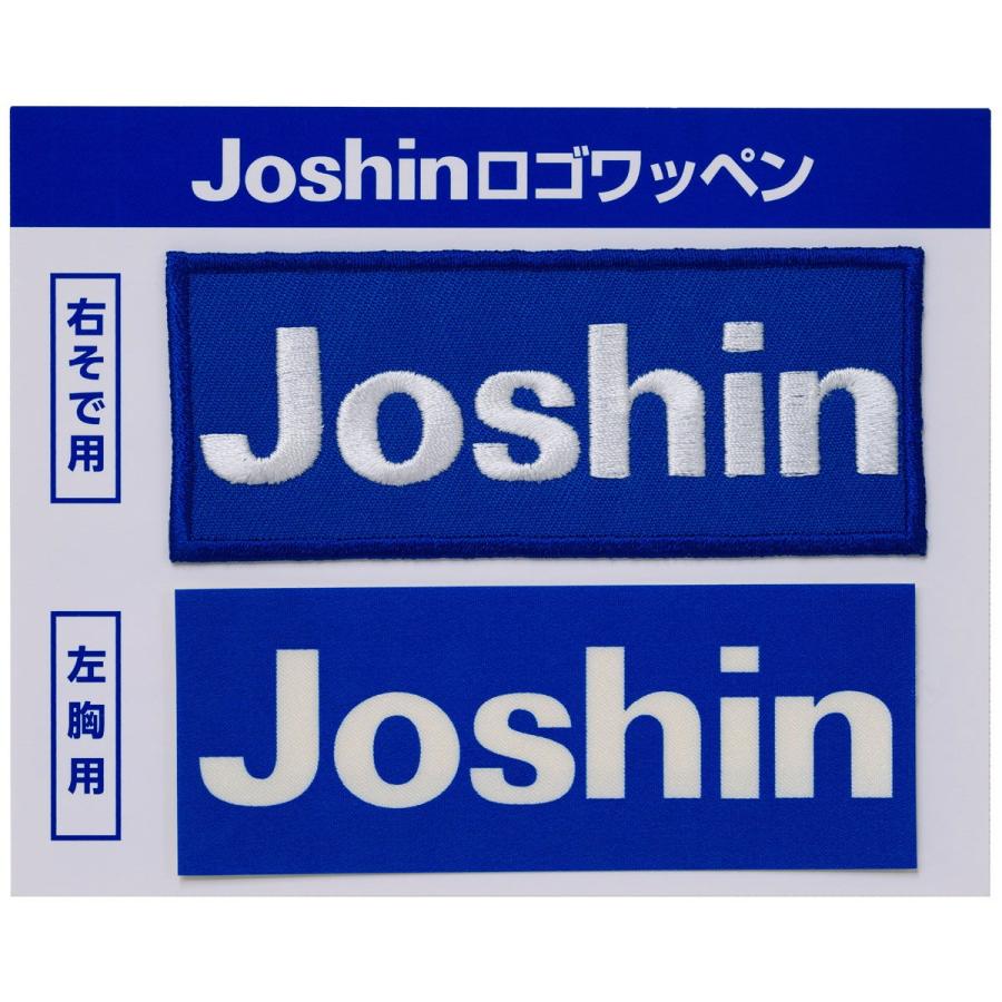 Joshin Joshinロゴワッペン 返品種別A :2098273497601-36-45115:Joshin web - 通販 - Yahoo!ショッピング
