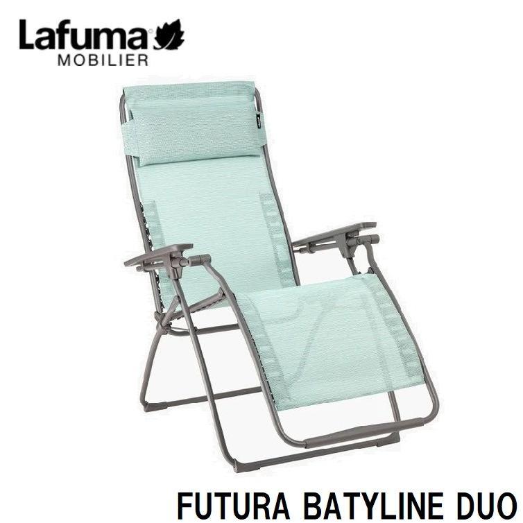 Lafuma リクライニングチェア FUTURA BATYLINE DUO LFM3113(ライトブルー) 返品種別A : Joshin web - 通販 - Yahoo!ショッピング