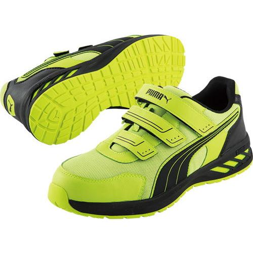 PUMA プーマ JAPAN ATHLETIC Sprint 2.0 Yellow Low 26.0cm JSAA規格 A種 SAFETY 64.327.0-YEL-26.0 返品種別B ...