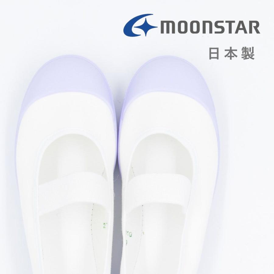 MoonStar ムーンスター キッズ スクールシューズ 上履き(パープル・サイズ：18.0cm) 返品種別A : Joshin web - 通販 - Yahoo!ショッピング