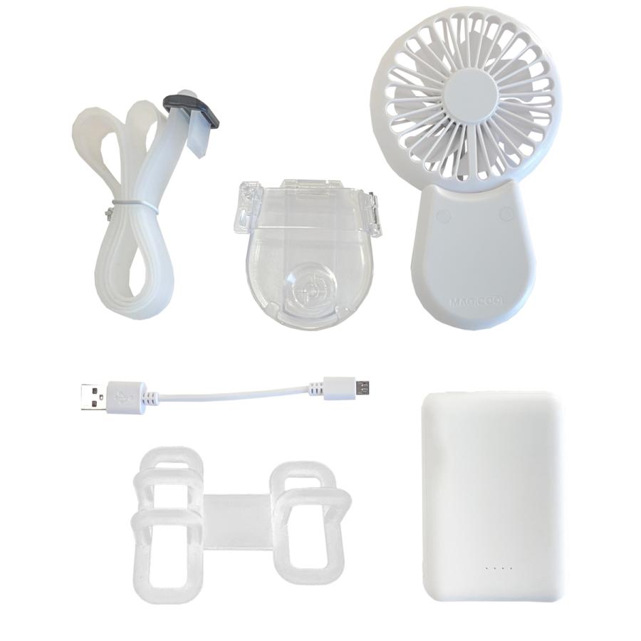 大作商事 マジクール マイファンプラス ヘルメット装着キット(ホワイト) USB充電器別売 MAGICOOL MYFAN PLUS マグネットどこでもファン MFPL1-WHHM 返品種別B ...