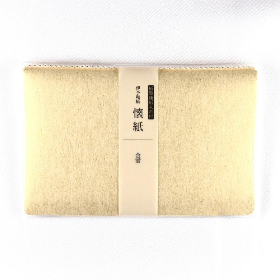 kimono美 懐紙(金霞 ケース付) #3519 返品種別B : 4529671381424-42-61248 : Joshin web - 通販 - Yahoo!ショッピング