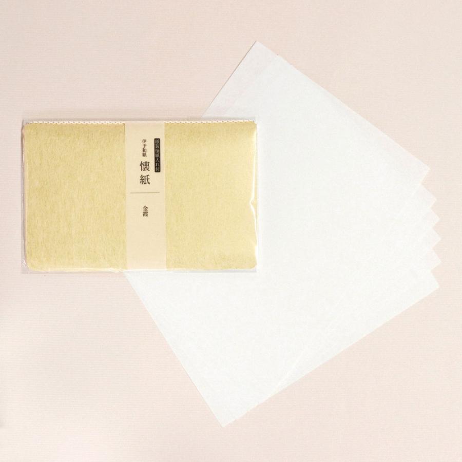 kimono美 懐紙(金霞 ケース付) #3519 返品種別B : 4529671381424-42-61248 : Joshin web - 通販 - Yahoo!ショッピング