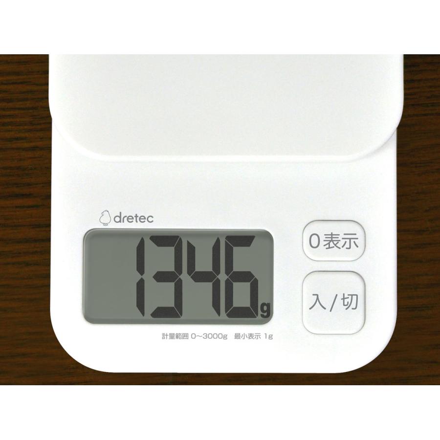 ドリテック キッチンスケール ホワイト dretec デジタルスケール「トルテ」 KS-832WT 返品種別A : Joshin web - 通販 - Yahoo!ショッピング