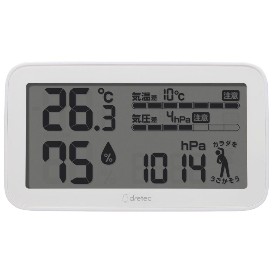 ドリテック 温湿度計 dretec O-707WT 返品種別A : Joshin web - 通販 - Yahoo!ショッピング
