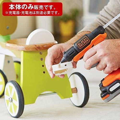 ブラック＆デッカー GoPak グルーガン 本体のみ BLACK+DECKER BDCGG12UB 返品種別B : 4536178811217-26-30089 : Joshin web ...