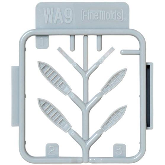 ファインモールド 1/ 700 Nano-Dread カッターボートセット(WA9)ディティールアップパーツ 返品種別B ...