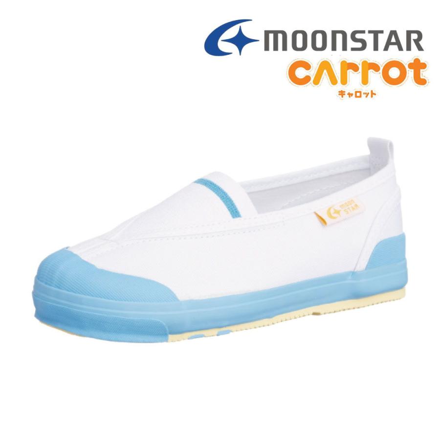 MoonStar（ムーンスター） キッズ スクールシューズ 上履き(サックス・サイズ：14.5cm) 返品種別A : Joshin web - 通販 - Yahoo!ショッピング