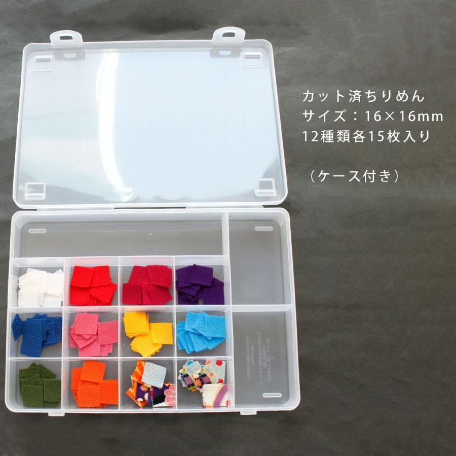 NBK つまみ細工(MIX) ダークカラーセット 16mm S55-16D 返品種別B : Joshin web - 通販 - Yahoo!ショッピング