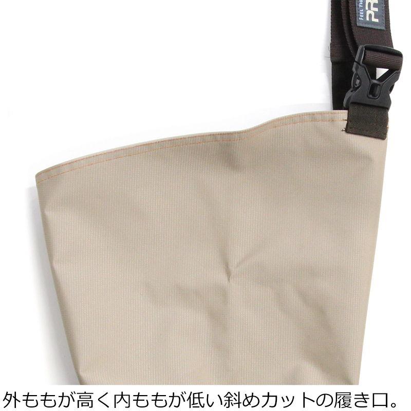 プロックス テフロンポリエステルウェダー ヒップ ラジアルソール(3L/ 4Lサイズ28〜29.5cm)ライトキャメルベージュ 返品種別A : 4548992222469-36-52515 ...