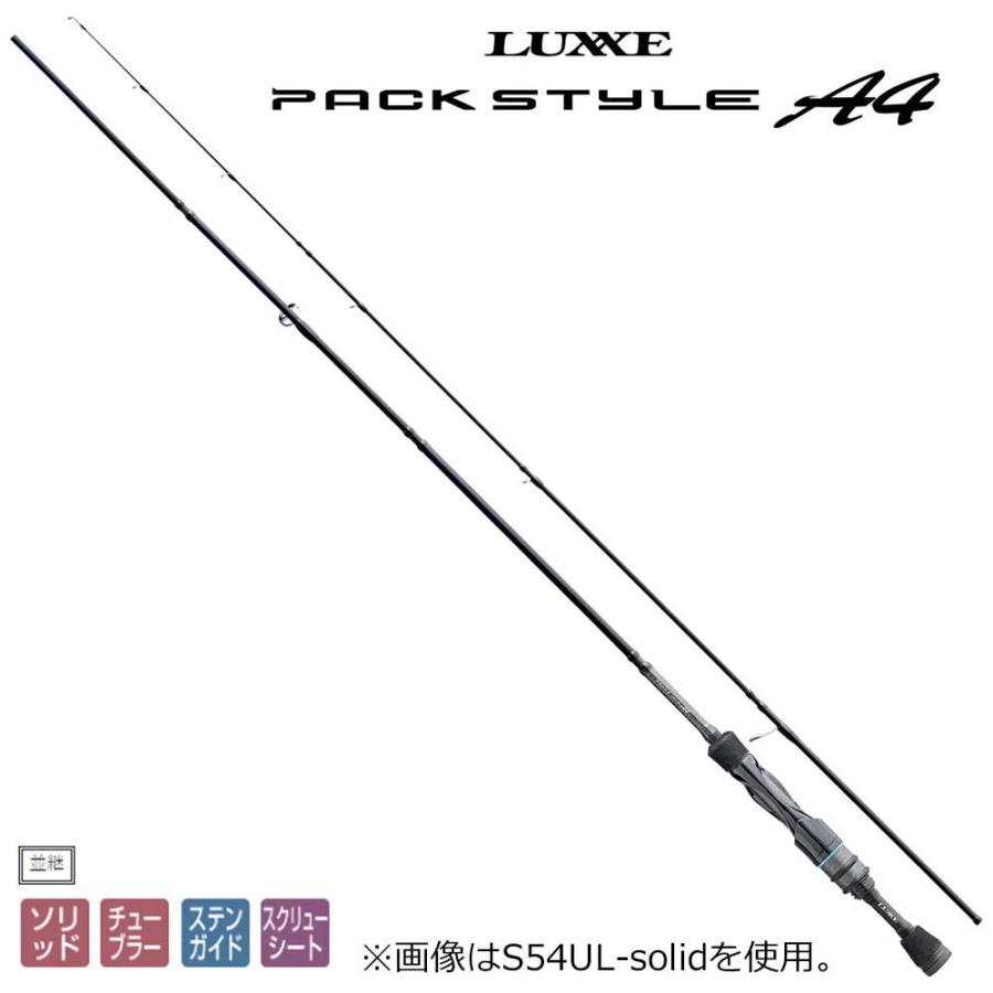 ラグゼ パックスタイル A4 S66ML 6.6ft 9ピース スピニング 返品種別A : Joshin web - 通販 - Yahoo!ショッピング