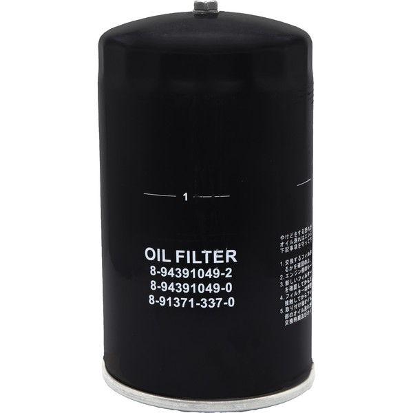 AQUA DREAM PLATINUM オイルフィルター イスズ・ヒノ車用(代表純正番号：8-94391049-4等) アクアドリーム AD ...