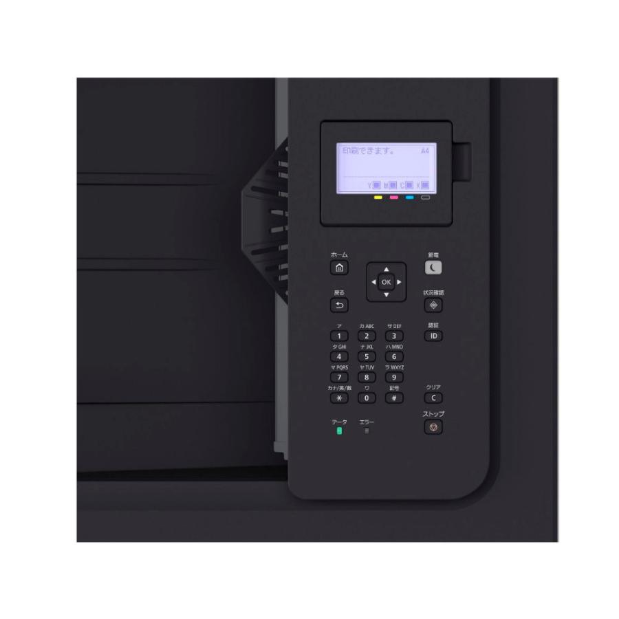 キヤノン A3対応 カラーレーザービームプリンター Canon Satera (サテラ) LBP861C 返品種別A :4549292207897-44-38075:Joshin web ...