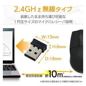 ELECOM エレコム 3D CAD用 ワイヤレス ホイールレス3ボタン BlueLEDマウス Mサイズ(ブラック) M-CAD01DBBK ...