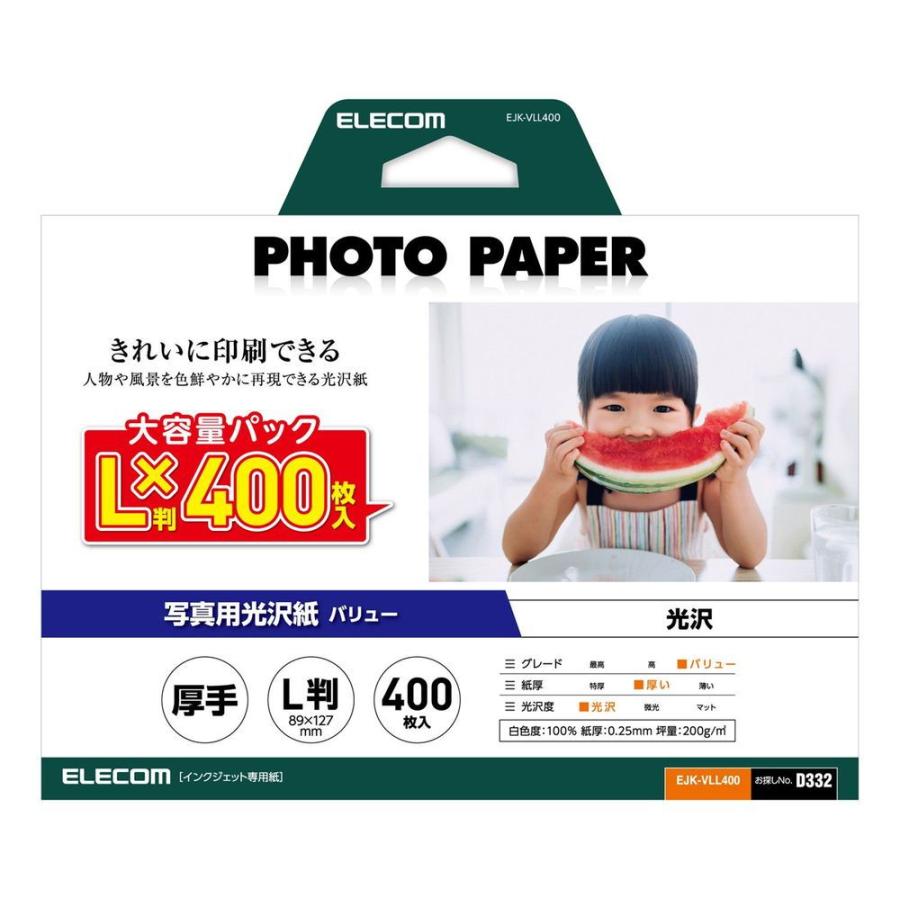 ELECOM（エレコム） 写真用紙 光沢 厚手 L判 400枚 EJK-VLL400 返品種別A : Joshin web - 通販 - Yahoo!ショッピング