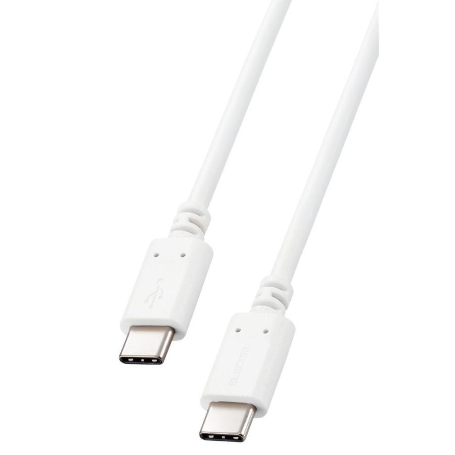 ELECOM（エレコム） Type-Cケーブル USB C to C 1m PD 100W スリムケーブル 小型化コネクタ(ホワイト) MPA-CC5P10WH 返品種別A : Joshin ...