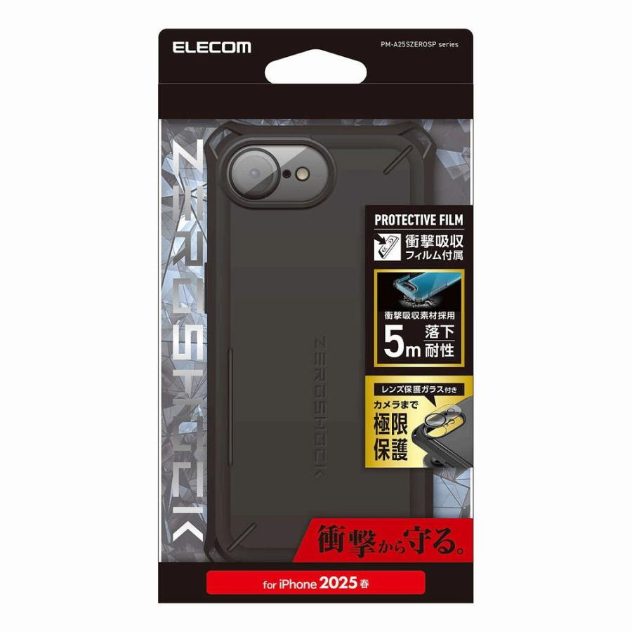 ELECOM（エレコム） iPhone 16e用 ケース ハイブリッド カバー カメラレンズ保護カバー フィルム付 ZEROSHOCK 極限保護(ブラック) PM-A25SZEROSPBK ...