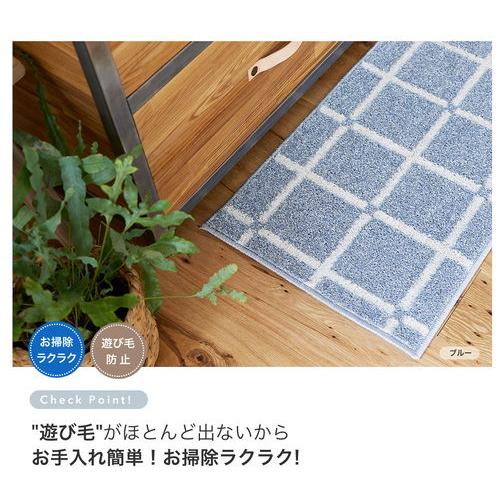 スミノエ スミノエ(SUMINOE) キッチンマット(オレンジ・45×180cm) (他商品との同時購入不可) メーカー直送 オセロ 134-76203-5-45-180 返品種別B ...