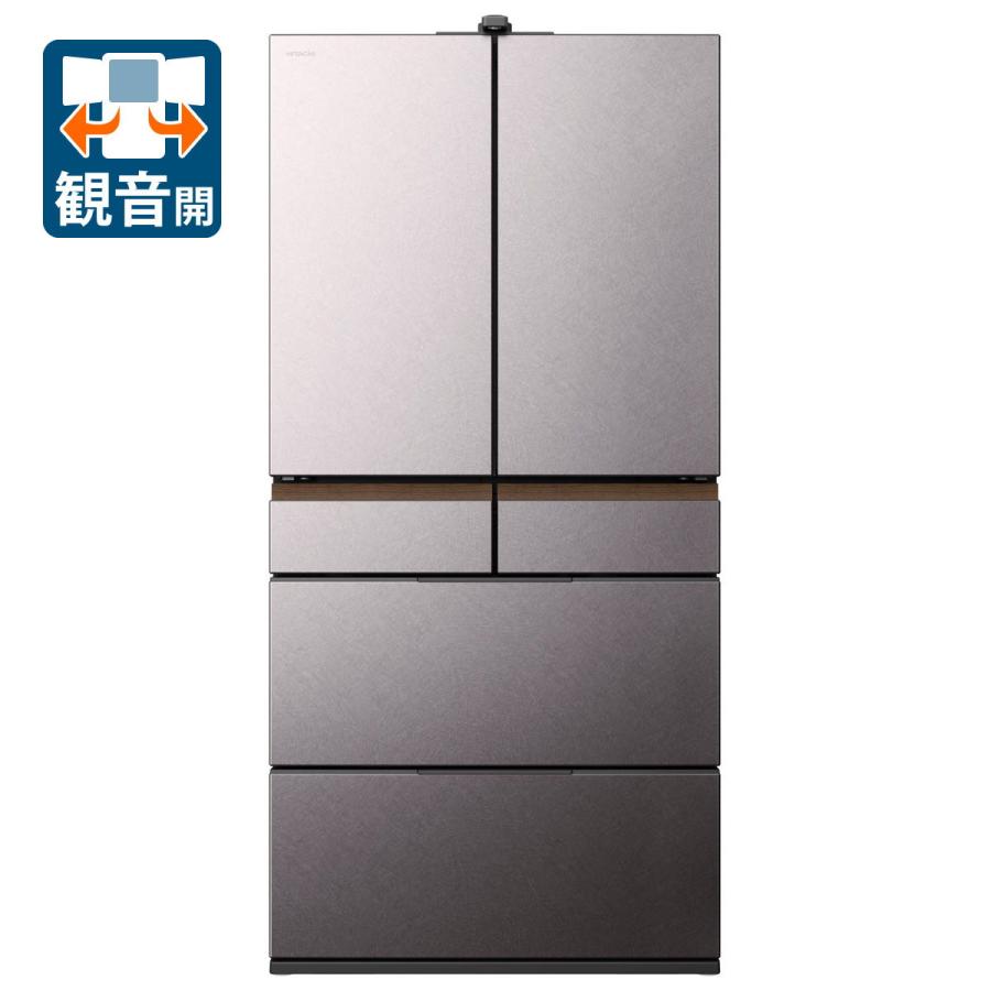 日立 (標準設置無料 設置Aエリアのみ) 670L 6ドア冷蔵庫(バイブレーションモーブグレー) HITACHI R-GXCC67X-H 返品 ...