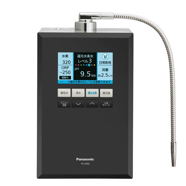 Panasonic パナソニック 据置型水素水生成器(ブラックメタリック) 有機フッ素化合物 PFOS/ PFOA除去対応 還元水素水 TK-HS92-K 返品種別B : Joshin web ...