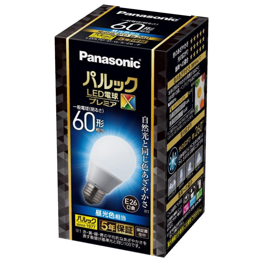 Panasonic パナソニック LED電球 一般電球型 810lm (昼光色相当) パルック プレミアX LDA7DDGSZ6F 返品種別A : Joshin web - 通販 ...