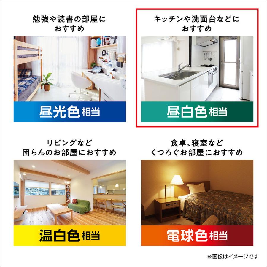 Panasonic パナソニック LED電球 一般電球型 810lm (昼白色相当) パルック プレミアX LDA7NDGSZ6F 返品種別A : Joshin web - 通販 ...