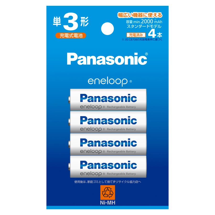 Panasonic（パナソニック） ニッケル水素電池 単3形(4本入) Panasonic eneloop エネループ スタンダードモデル BK-3MCDK/ 4H 返品種別A ...