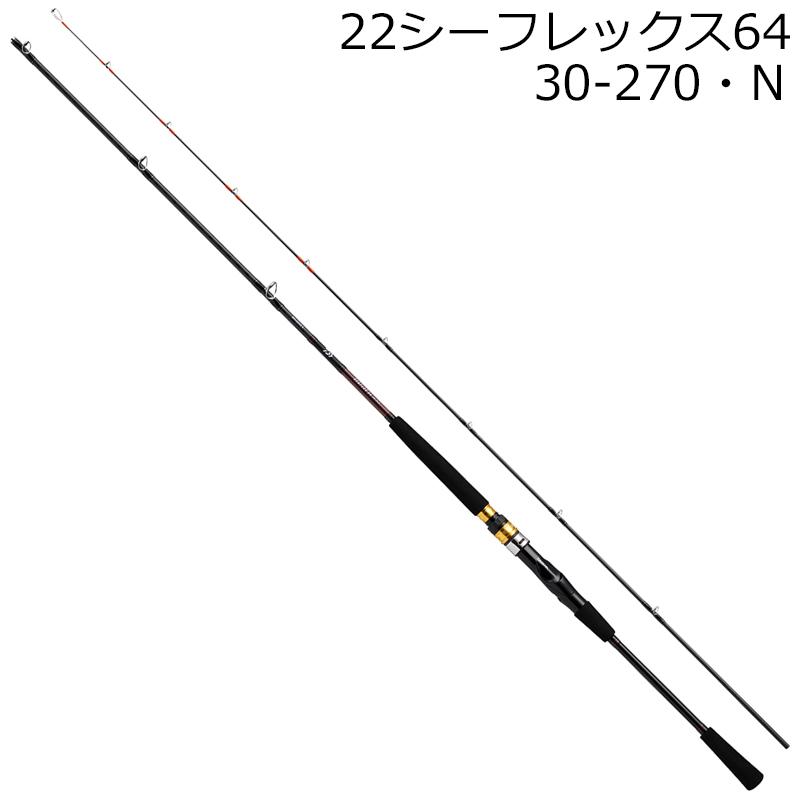 DAIWA（釣り） ダイワ 22 シーフレックス64 30-270・N 6：4調子 ／お届け：1〜2週間／ 返品種別A : Joshin web - 通販 - Yahoo!ショッピング